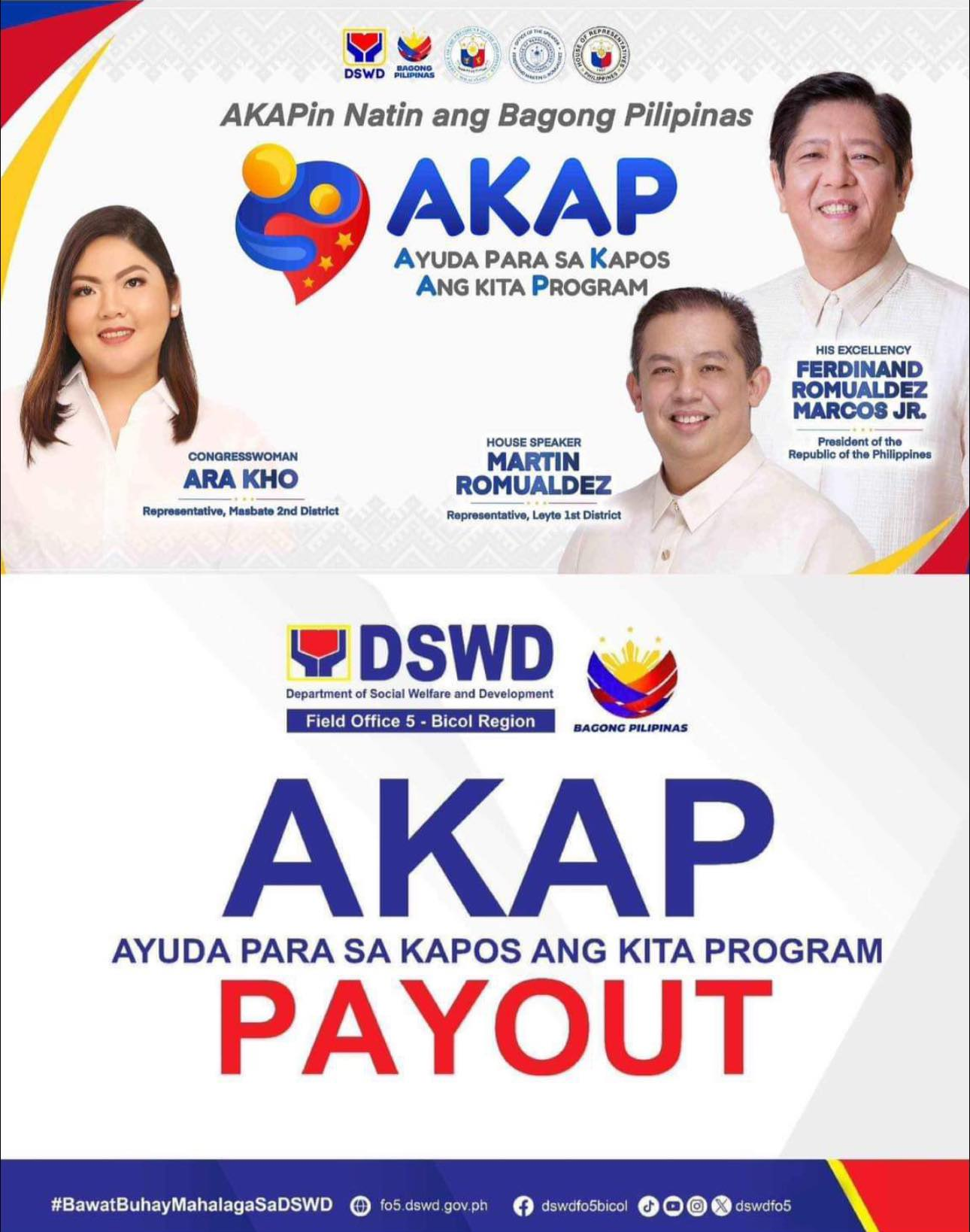 Palace on AKAP distribution: Mahirap po ihinto ang pagbibigay