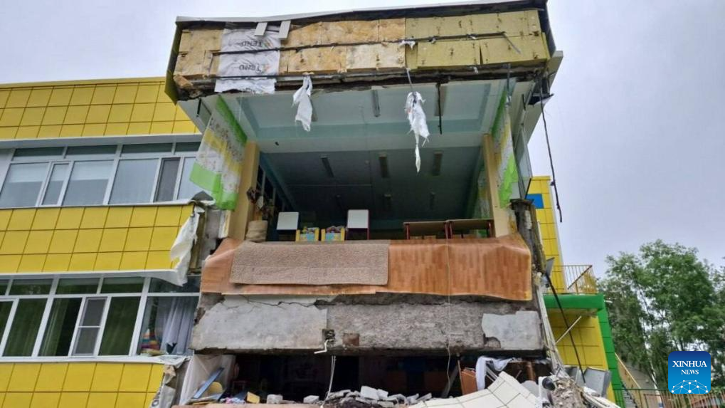 Tsunami hits Russia’s Far East following powerful earthquake