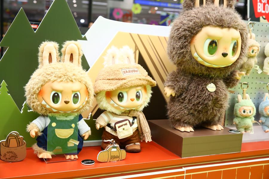 How ugly-cute Labubu toy goes viral in Milan? – The Daily Chronicle